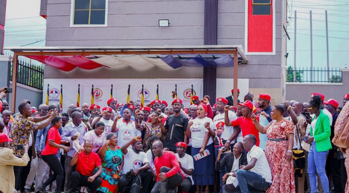 Kawempe North by-election: NUP releases candidate vetting programme ...